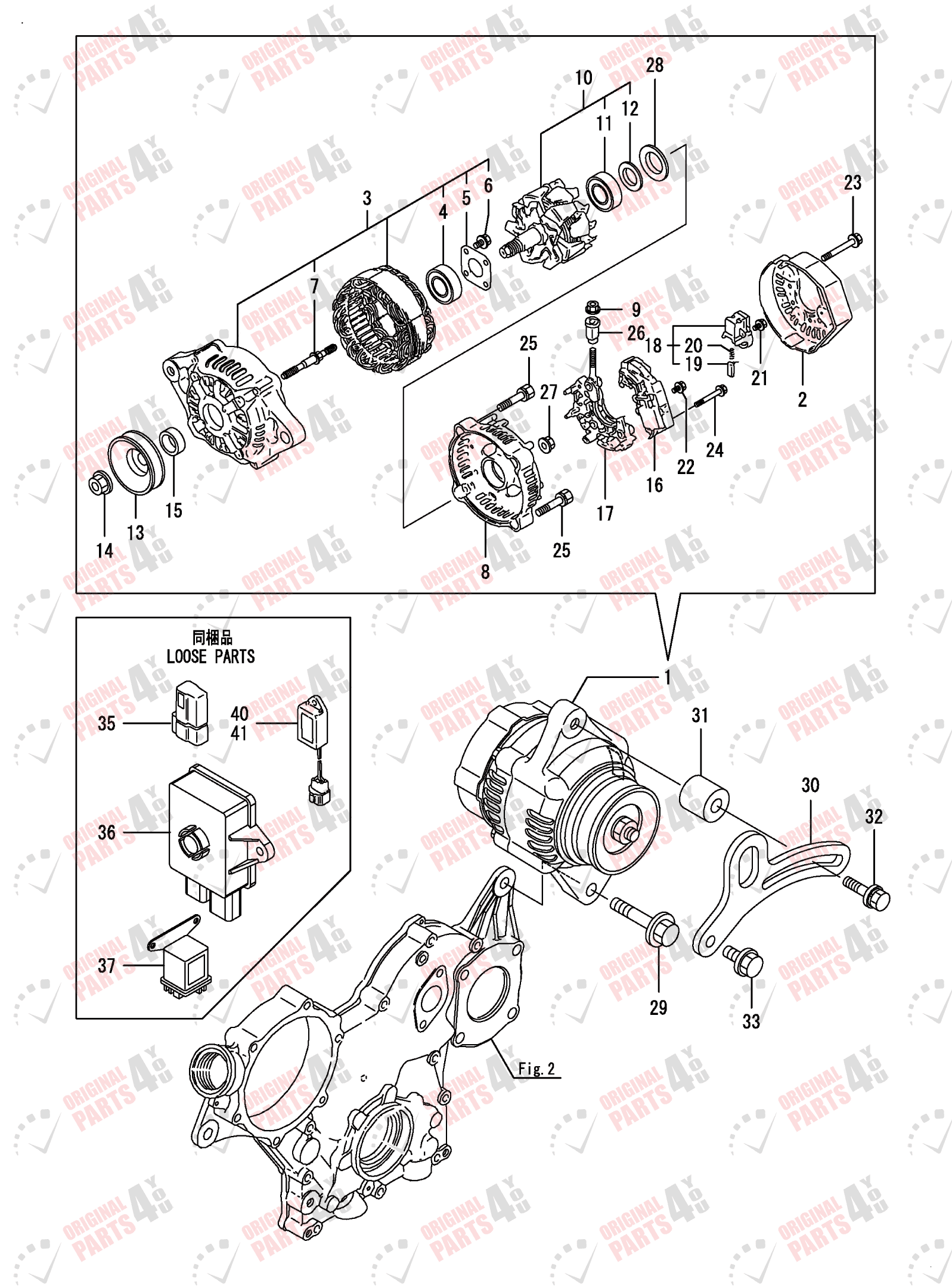 Original Spare Parts Service | Originalparts4you